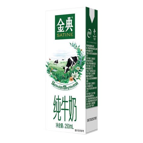 伊利金典纯牛奶250ml