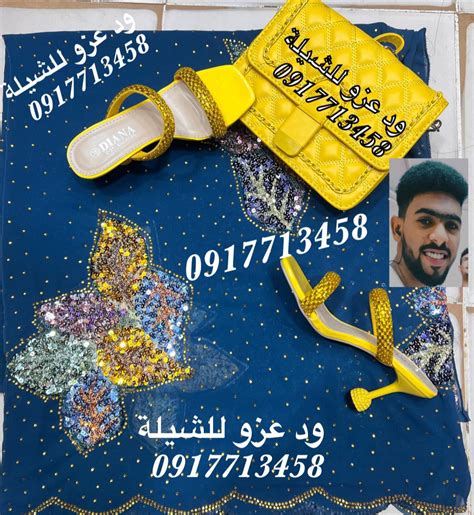 نونو استايل ‎نونو استايل‎ Added A New Photo