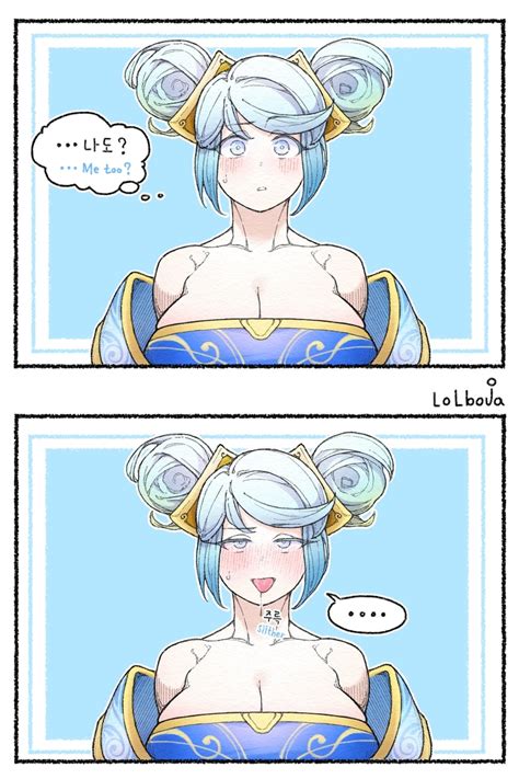 Sona League Of Legends Drawn By Lolboja Danbooru Sona League Of Legends Drawn By Lolboja Danbooru
