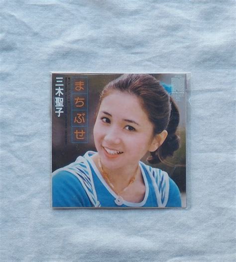 Yahooオークション 8cm Cd 三木聖子