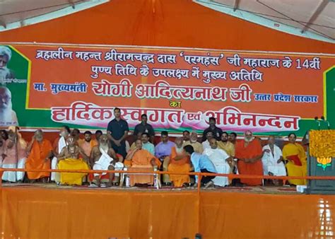 Cm Yogi In Ayodya Pics सीएम योगी ने कहा बार बार आऊंगा आयोध्या Patrika News