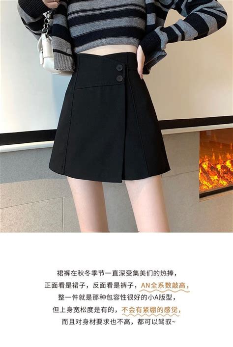阔腿裤裙女 2025春夏款高腰短裤西装a字裙假两件前裙后裤半身裙裤 阿里巴巴
