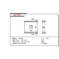 适用于perkins Jcb 广东鑫统仕集团有限公司