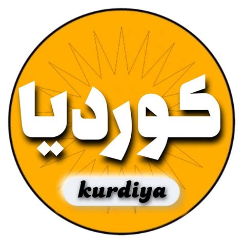 خاموشی در بخش امید؛ تعطیلی رادیوتراپی بیمارستان امام‌رضا کرمانشاه و رنج بیماران سرطانی گزارش‌ها