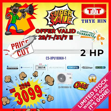 Thye Hin Thye Hin Added A New Photo