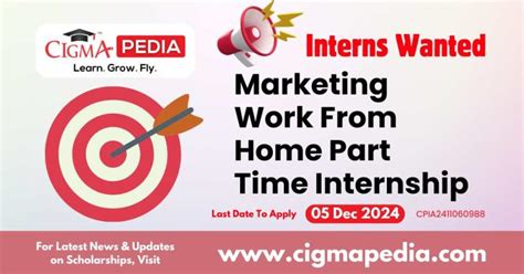 Cigma Pedia Cigma Pedia