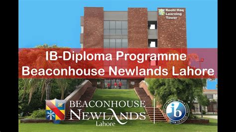 Ib Diploma Programme Beaconhouse Newlands Lahore Youtube