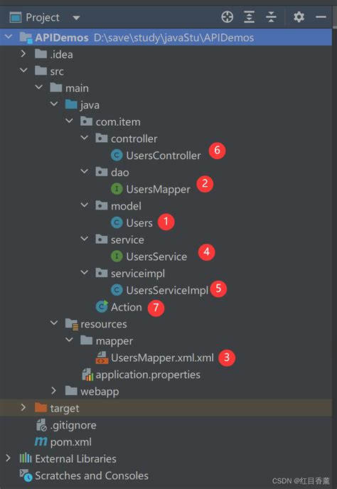 Springboot Mybatis配置 配置端口号与服务路径idea社区版202314apache Maven 39 云社区 华为云