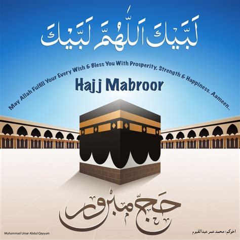 Umar Khokhar Posted On Linkedin