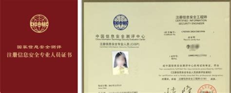 干货!10个程序员证书,含金量超高 Csdn博客 干货!10个程序员证书,含金量超高 Csdn博客