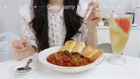 Engvlog🍅토마토스튜 만들고 친구들이랑 집들이 하는 자취생 브이로그 삼계탕갈비찜어묵탕라볶이두부김치근대국어묵볶음 Youtube