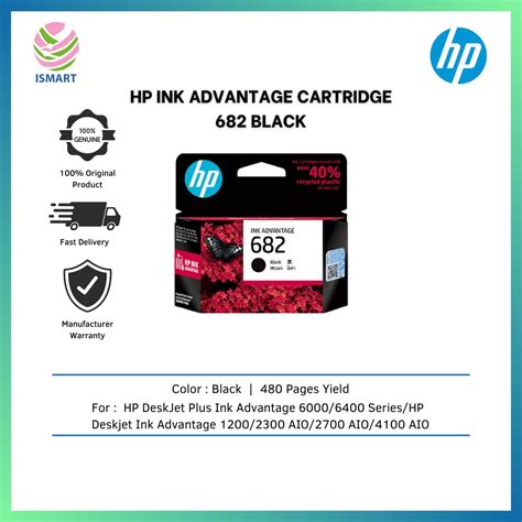 Hp Cartridge Black Original Ink Advantage Shopee Malaysia