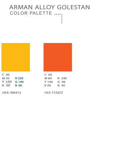طراحی لوگو مجموعه لوگوان آلیاژ گلستان