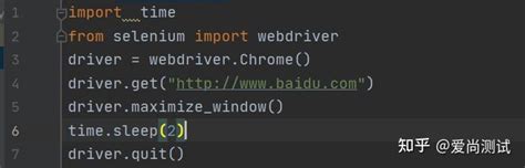 【robotframework】chromedriver安装与调试 知乎
