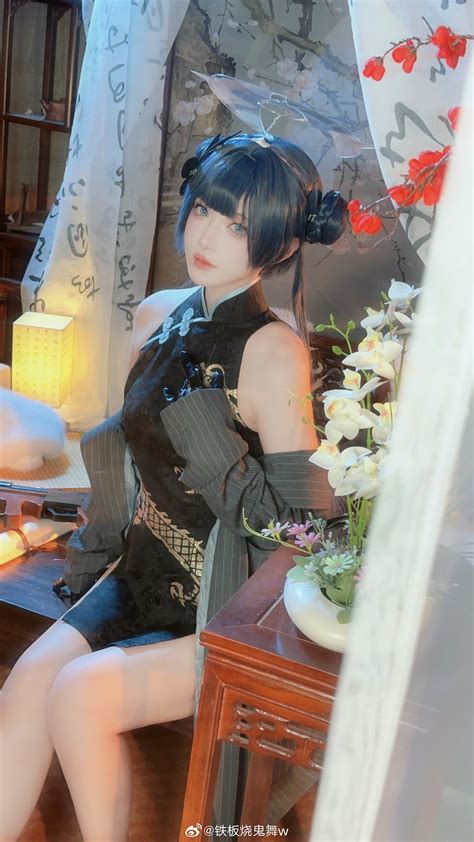 Musume Cosplay And Model Added A Musume Cosplay And Model