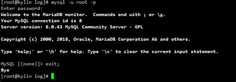 Linux Mysql离线安装(安装包的方式安装mysql) Csdn博客 Linux Mysql离线安装(安装包的方式安装mysql) Csdn博客