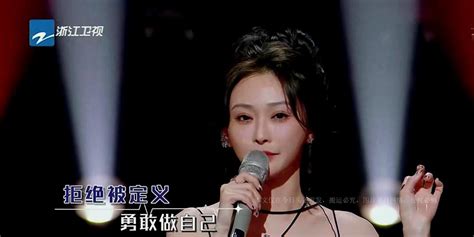 Chen Bing Said That She Really Regrets That She Returned To The Music Scene After 8 Years Of