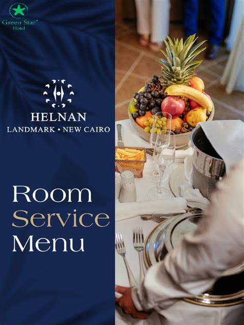 Room Service Menu Pdf