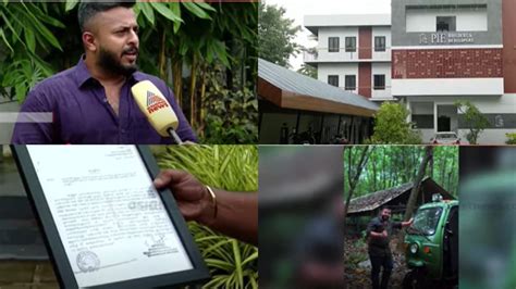 ലൈസന്‍സ് ഇല്ലെന്ന് പറഞ്ഞ് കമ്പനി പൂട്ടിച്ച പഞ്ചായത്തിന് എട്ടിന്‍റെ പണി