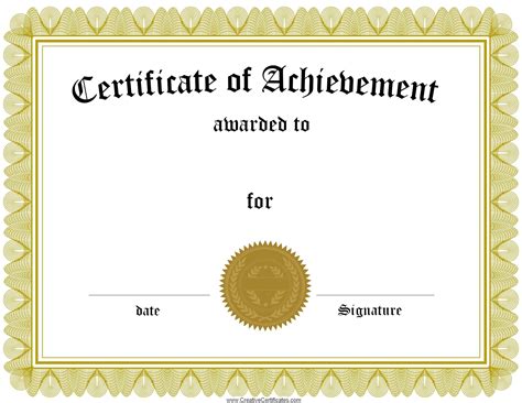 Free Printable Blank Certificate Templates