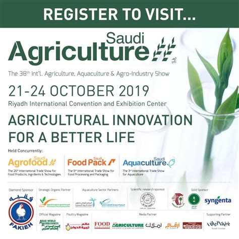 Saudiagriculture Aquaculture Agricultural Riyadh Exhibitions