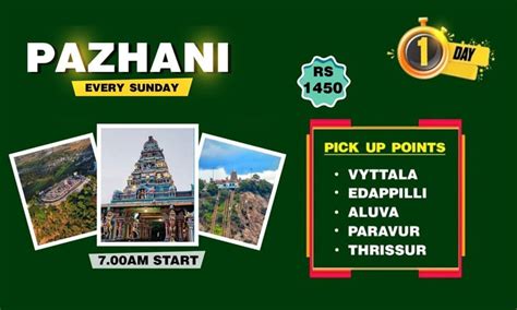 Trip To Pazhani Anjaneya Event Planner