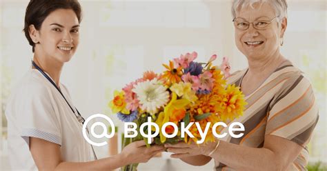 30 лучших идей, что подарить врачу: список хороших оригинальных ...