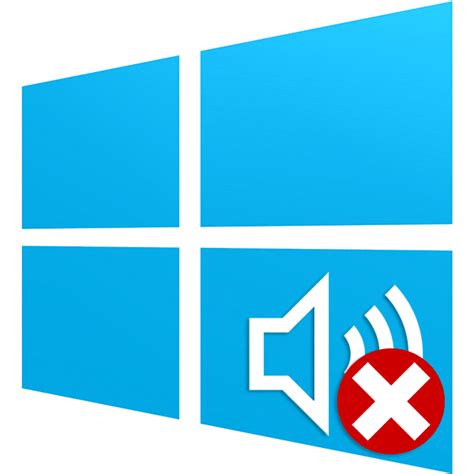 Błąd Nie Zainstalowano Urządzenia Wyjściowego Audio W Systemie Windows 10