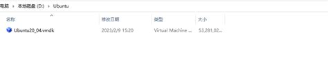 如何将virtualbox虚拟机转换到vmware中