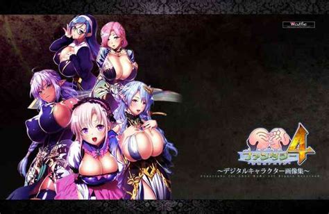Kyonyuu Fantasy 4digital Character Image Collection Nhentai Hentai