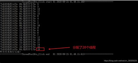 为什么使用threadpoolsetmaxthreads设置线程池最大线程数却不起作用？ Csdn博客
