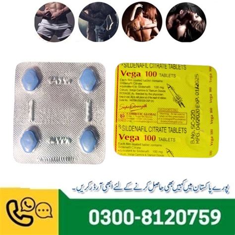 Vega 100mg Tablets In Pakistan 0300 8120759 Vega Sex Tablets Price