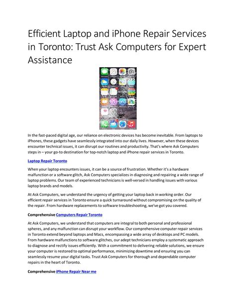Ppt Trust Ask Computers For Expert Assistance Powerpoint Presentation