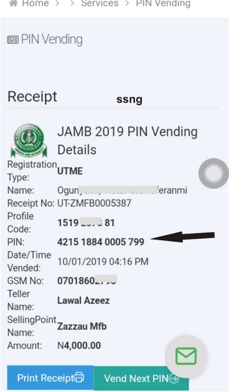 How To Buy Jamb E Pin Online 2025 Price And Selling Points