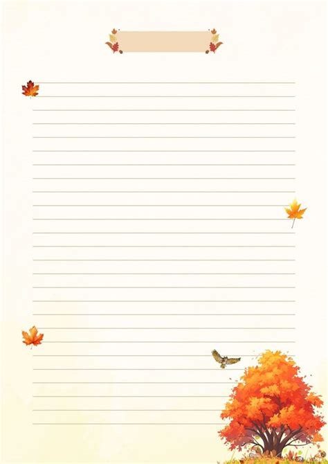 Fall Tree Writing Template Free Download And Print For You