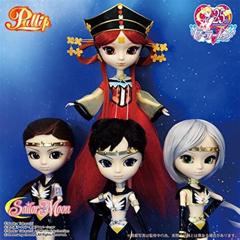 Pullip Sailor Moon Princess Kakyu — Ninoma