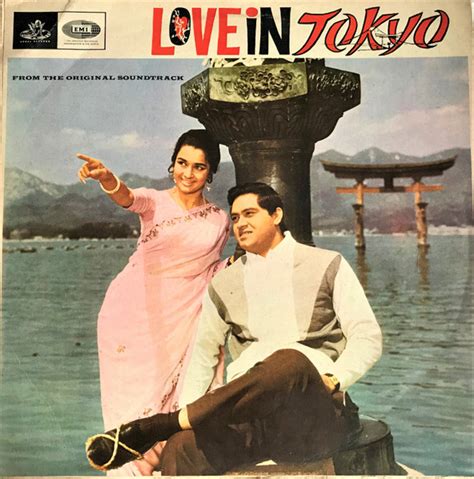 Shankar Jaikishan Love In Tokyo 1966 Vinyl Discogs