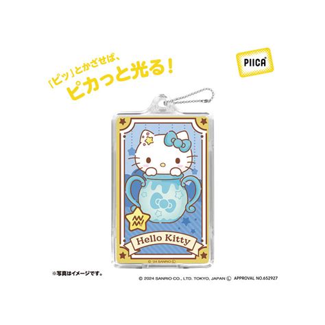 Hello Kitty Aquarius Sanrio Constellation Design Series Piica Clear Ic Card Case