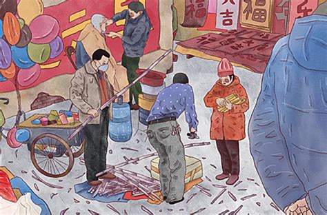 Moon Wang Faculty For Several Programs Otis College