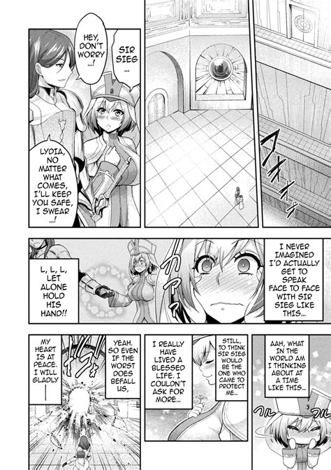 Erona 2 Orc No Inmon Ni Modaeshi Miko No Nare No Hate Page 12
