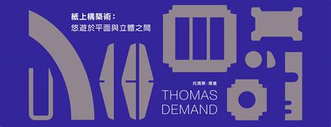 Local Remote Local Remote Added A New Photo