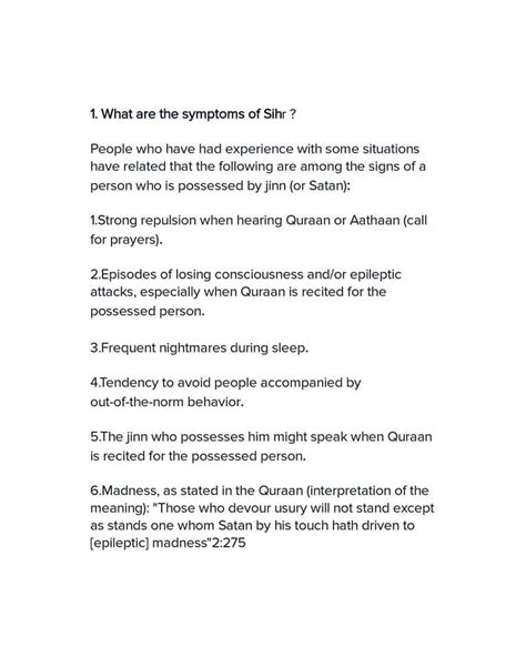 Topic Sihr 👇 💦what Is Sihr 😞 Al Mar Atus Sāliha