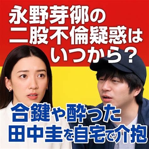 【画像】はる45歳コスプレがかわいいと話題！実写のようなクオリティ！