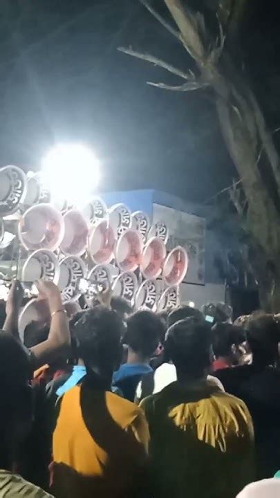 Bapi Sound Vs Chatterjee Sound Kuchut Compilation Youtube