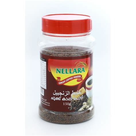 Nellara Chukku Kappi Powder Ginger Coffee 150g Wholesale Prices Tradeling