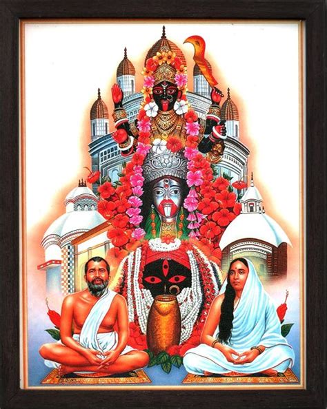 Ram Krishna Paramhans Meditating Maa Goddess Kali With His Wife A Rare Hindu Religious Poster
