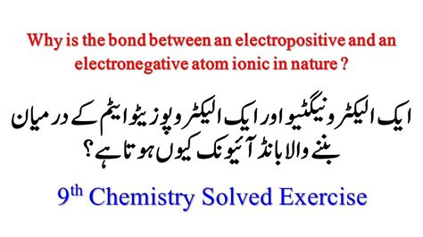 Why Is The Bond Between An Electropositive And An Electronegative Atom