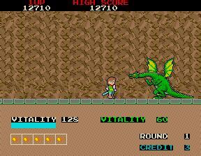 Dragon Buster Alchetron The Free Social Encyclopedia