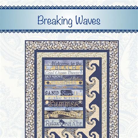 Wave Quilt Pattern Etsy