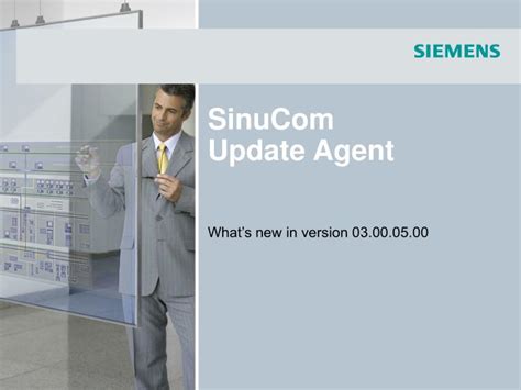 Ppt Sinucom Update Agent Powerpoint Presentation Free Download Id 3212155